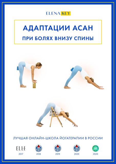 document | Olga Rapitskaya | uDocz