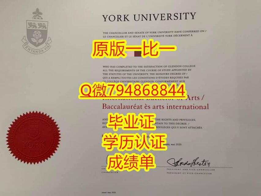 Resúmenes de universidad york | Descarga apuntes de universidad york