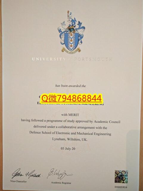 国内在哪里办理【朴茨茅斯大学学位证书】Q微：794868844制作【UoP毕业文凭证书】购买英国朴茨茅斯大学本科/硕士offer,留信网学历 ...