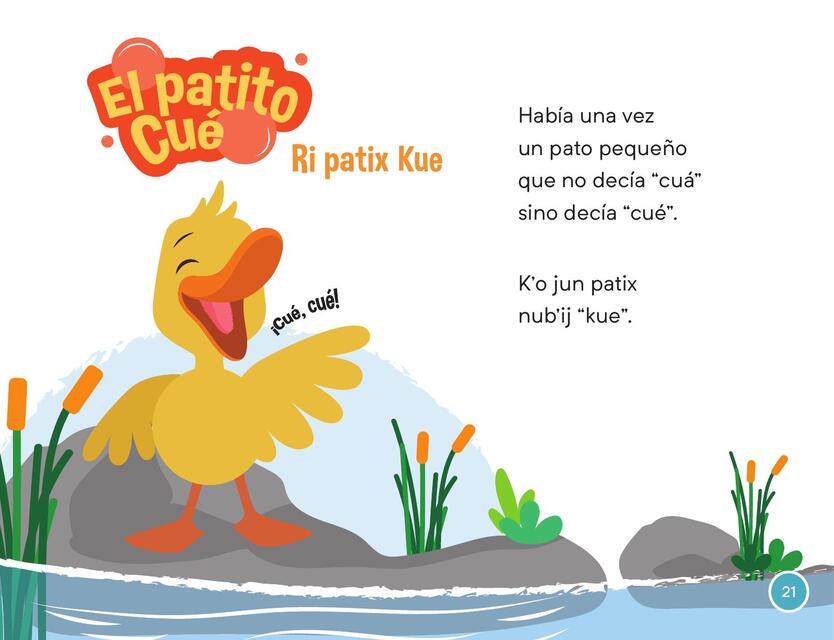 El patito juan | Userndos728 | uDocz