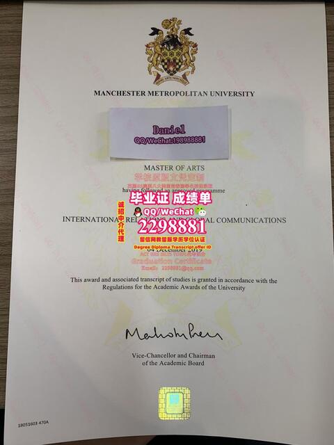 (原版定制)MMU毕业证学位证曼彻斯特城市大学文凭成绩单加2298881→微信/QQ做MMU留信网中留服学历认证改MMU成绩单GPA做MMU假 ...