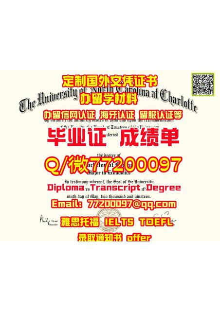 UNCC毕业证书办理，Q微77200097 #办理北卡大学夏洛特分校学位证 #买UNCC文凭证书 #做本科硕士UNCC学位证书 #有UNCC ...