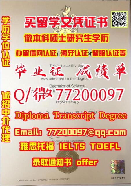 咨询国外证书runel学位证，Q/微77200097，#办理布鲁内尔大学文凭证书| #买Brunel文凭证书，#做本科硕士Brunel毕业证书 ...