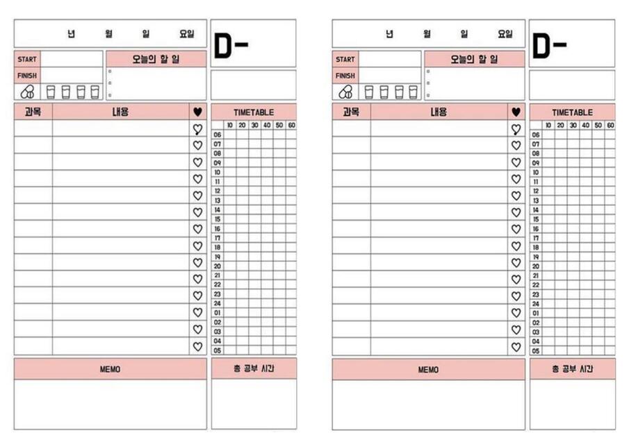 PLANER | Aylen Huaman | uDocz