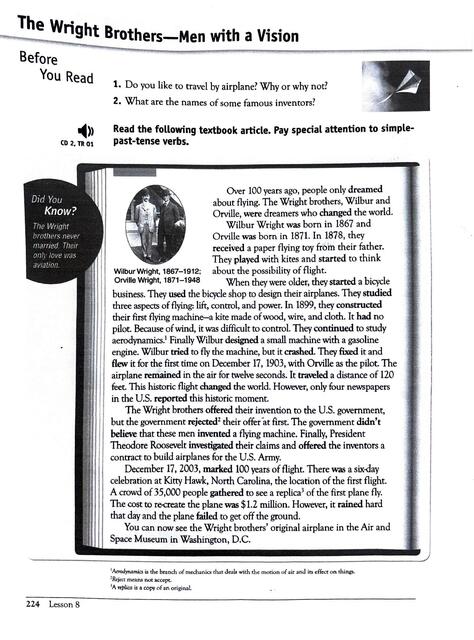 inbound | GABRIELA | uDocz