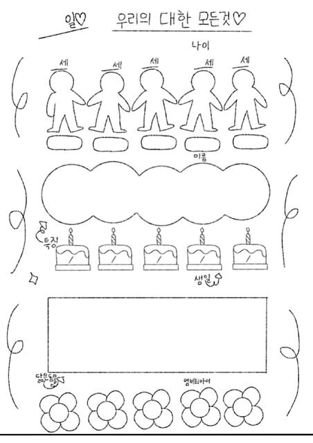 IMG | Moreno Aguilar Rubi Aidee | uDocz
