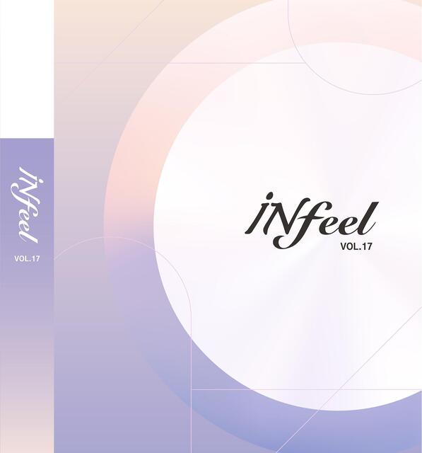 Flashcards de INFEEL VOL 17 digital catalog | Por Eduardo | uDocz