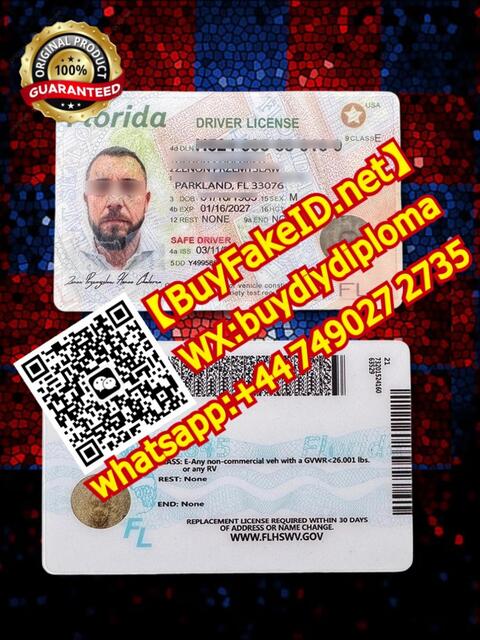 Order a Florida DL(drivers license) 仿制佛罗里达驾照 | IDMAKER_ONLINE | uDocz