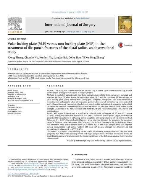 zhang | Santiago | uDocz