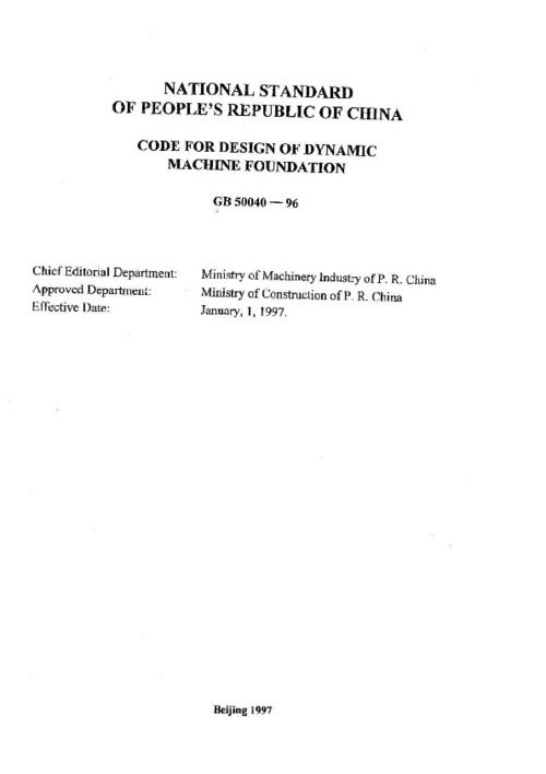 Gb 96 Code For Design Of Dynamic Machine Foundation | Martin Bonilla ...