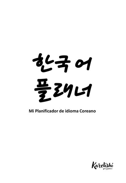 Planificador de Idioma Coreano | Karelishi | uDocz