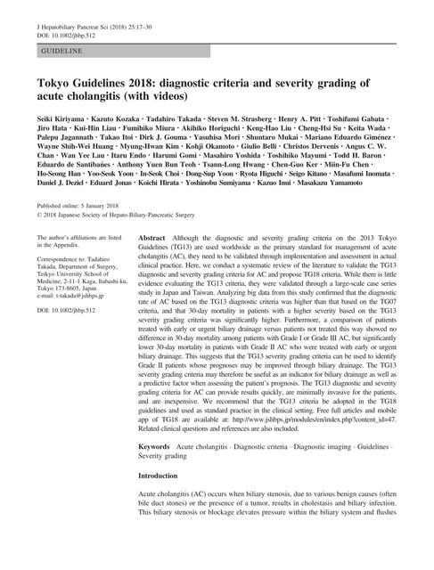 Tokyo Guidelines 2018: diagnostic criteria and severity grading of ...