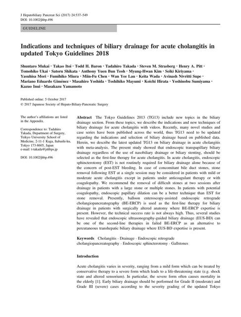 Tokyo Guidelines Indications and techniques of biliary drainage for ...