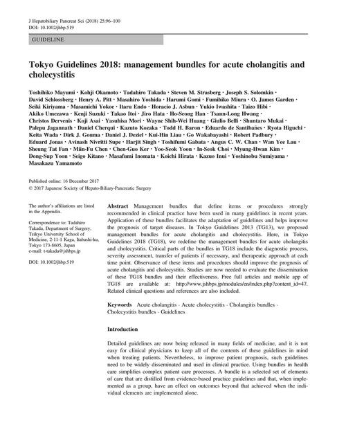 Tokyo Guidelines management bundles for acute cholangitis ...