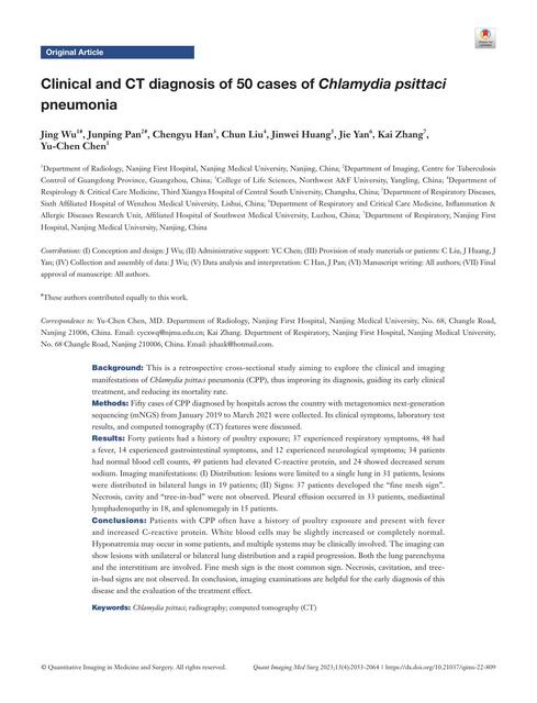 Flashcards de Clinical and CT diagnosis of 50 cases of Chlamydia | Por ...