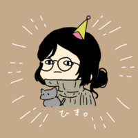 Micología | Ale Guerra | uDocz